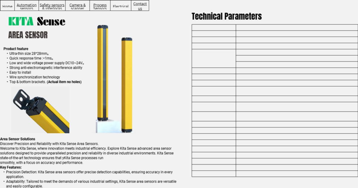 AREA SENSOR